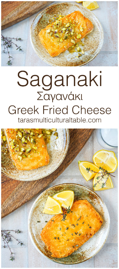 Saganaki (Greek Fried Cheese) - Tara's Multicultural Table
