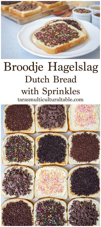 Broodje Hagelslag (Dutch Bread with Sprinkles) - Tara's Multicultural Table