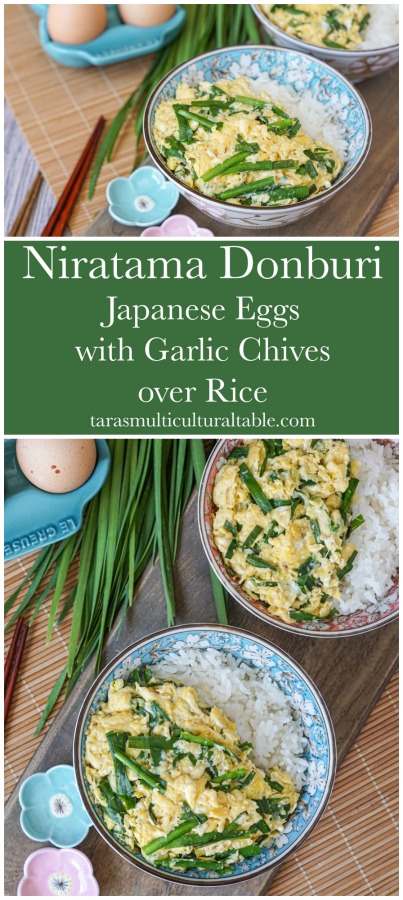 Niratama Donburi (Japanese Eggs with Garlic Chives over Rice) - Tara's ...