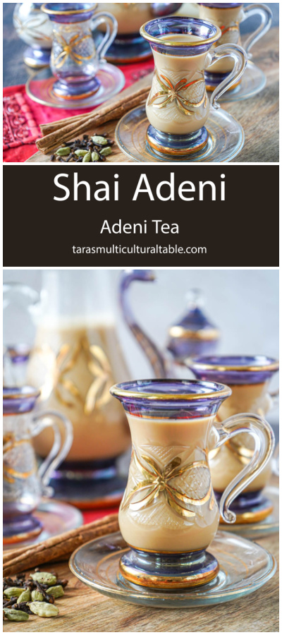 Shai Adeni (Adeni Tea) - Tara's Multicultural Table