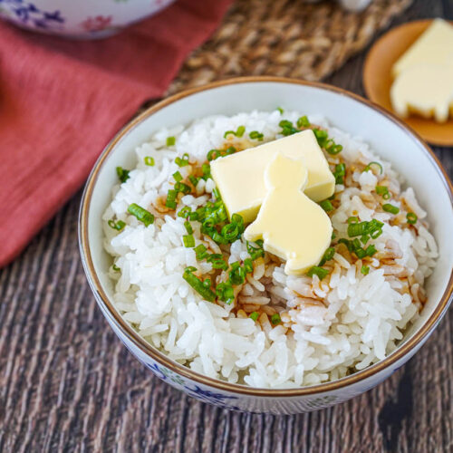 Rice with Butter and Soy Sauce and National Building Museum - Tara's ...