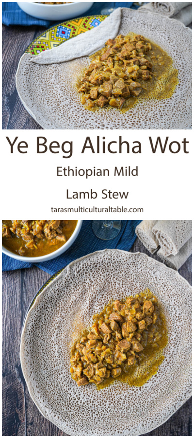 Ye Beg Alicha Wot (Ethiopian Mild Lamb Stew) and Enebla - Tara's ...