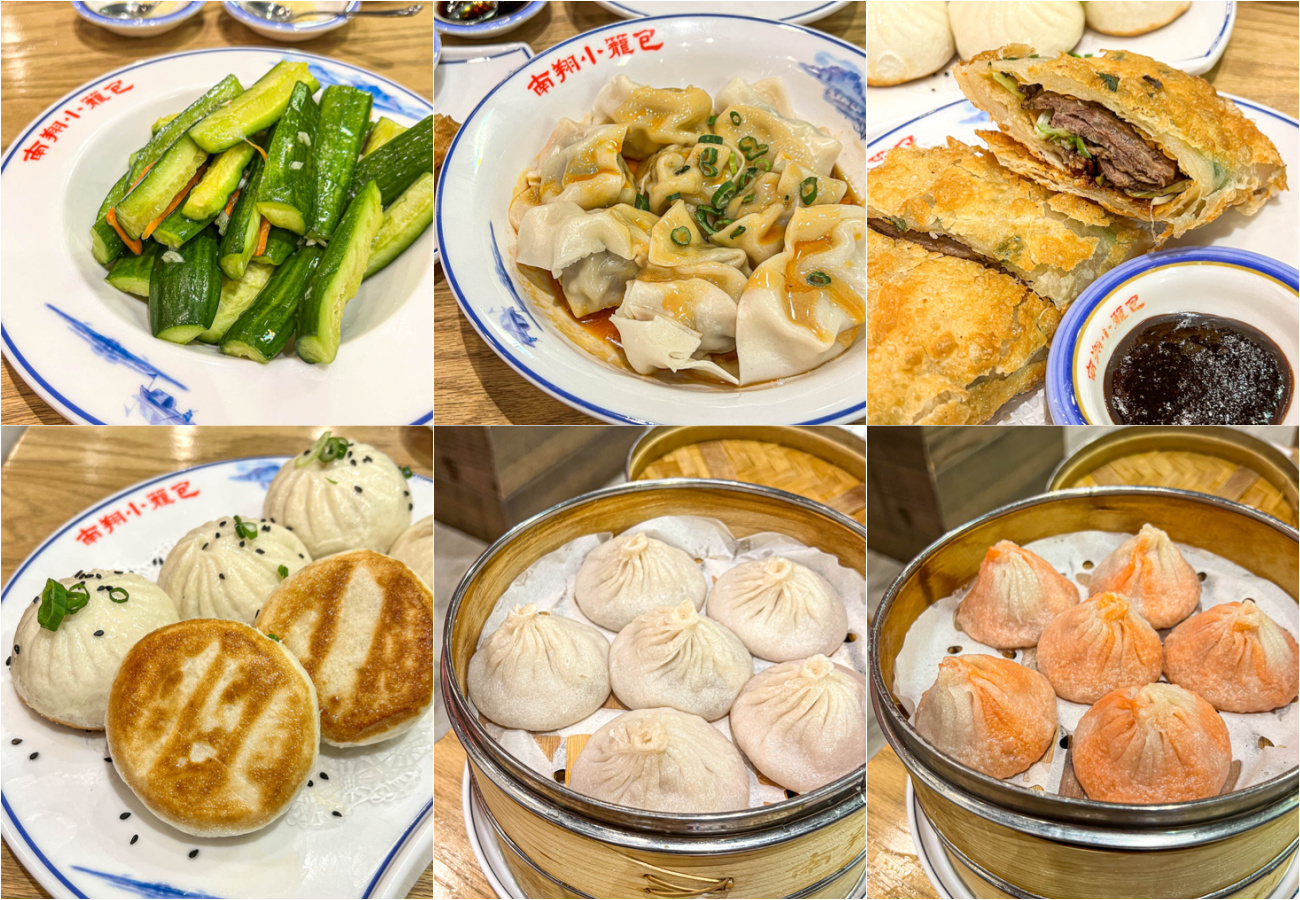 Korean Corn Dog and New York City - Tara's Multicultural Table