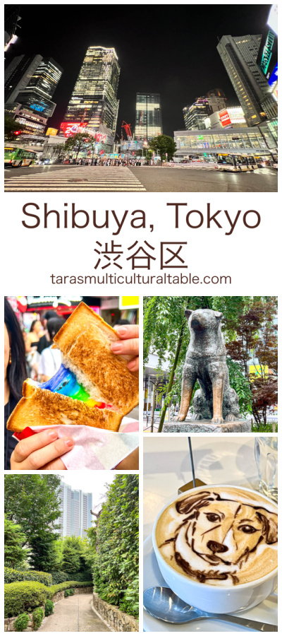 Japanese Crepes and Shibuya, Tokyo - Tara's Multicultural Table
