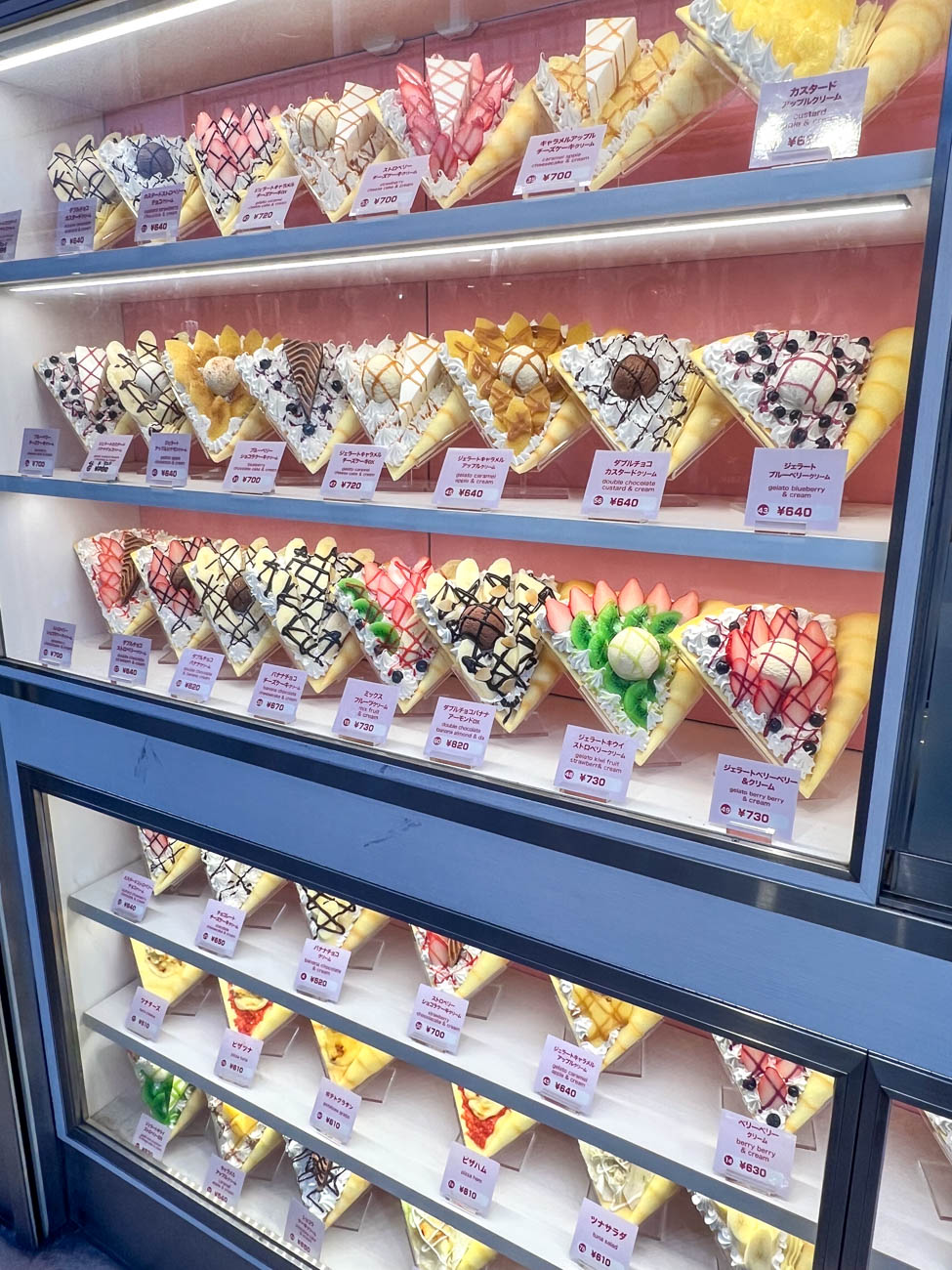 Japanese Crepes and Shibuya, Tokyo - Tara's Multicultural Table