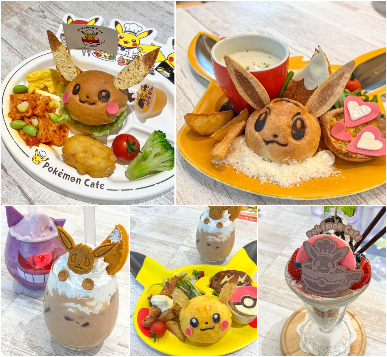 Pokemon Bento and Tokyo - Tara's Multicultural Table