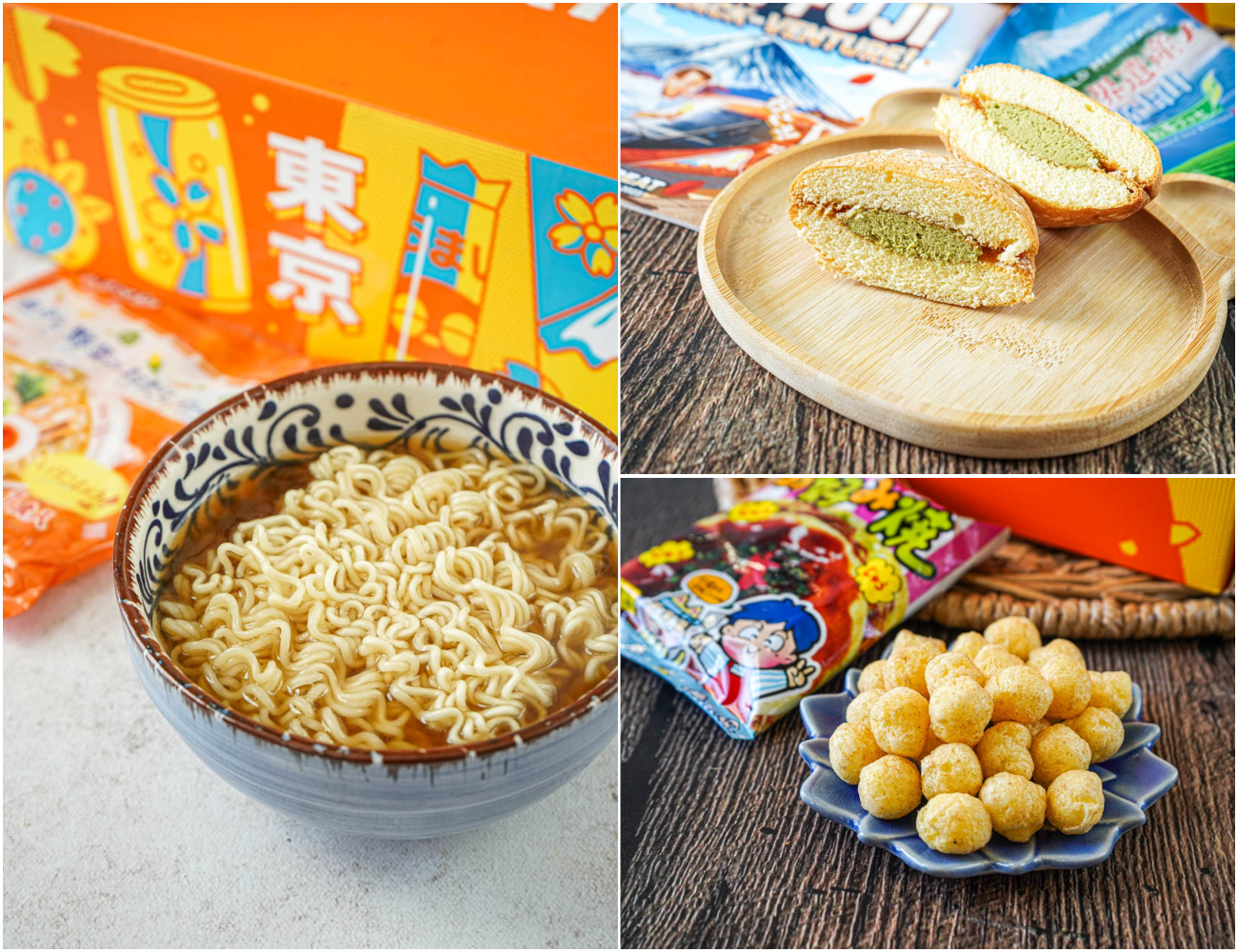 TokyoTreat and Sakuraco November 2023 - Tara's Multicultural Table