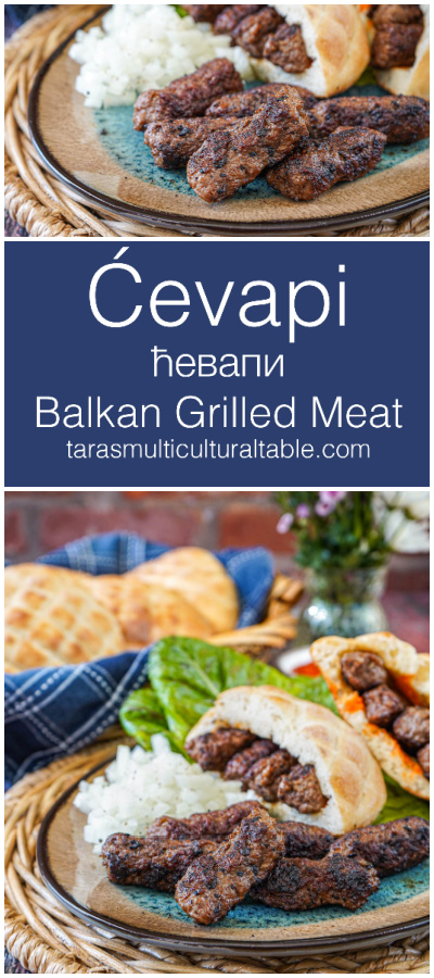Ćevapi (Balkan Grilled Meat) and Clarendon, Virginia - Tara's ...