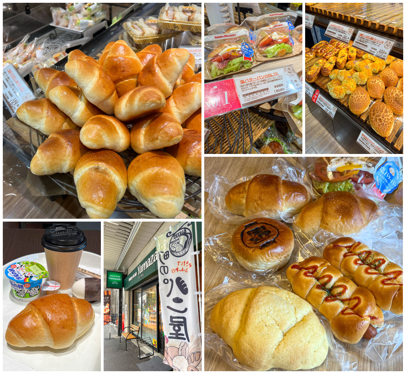 Matcha Scones and Asakusa, Tokyo - Tara's Multicultural Table